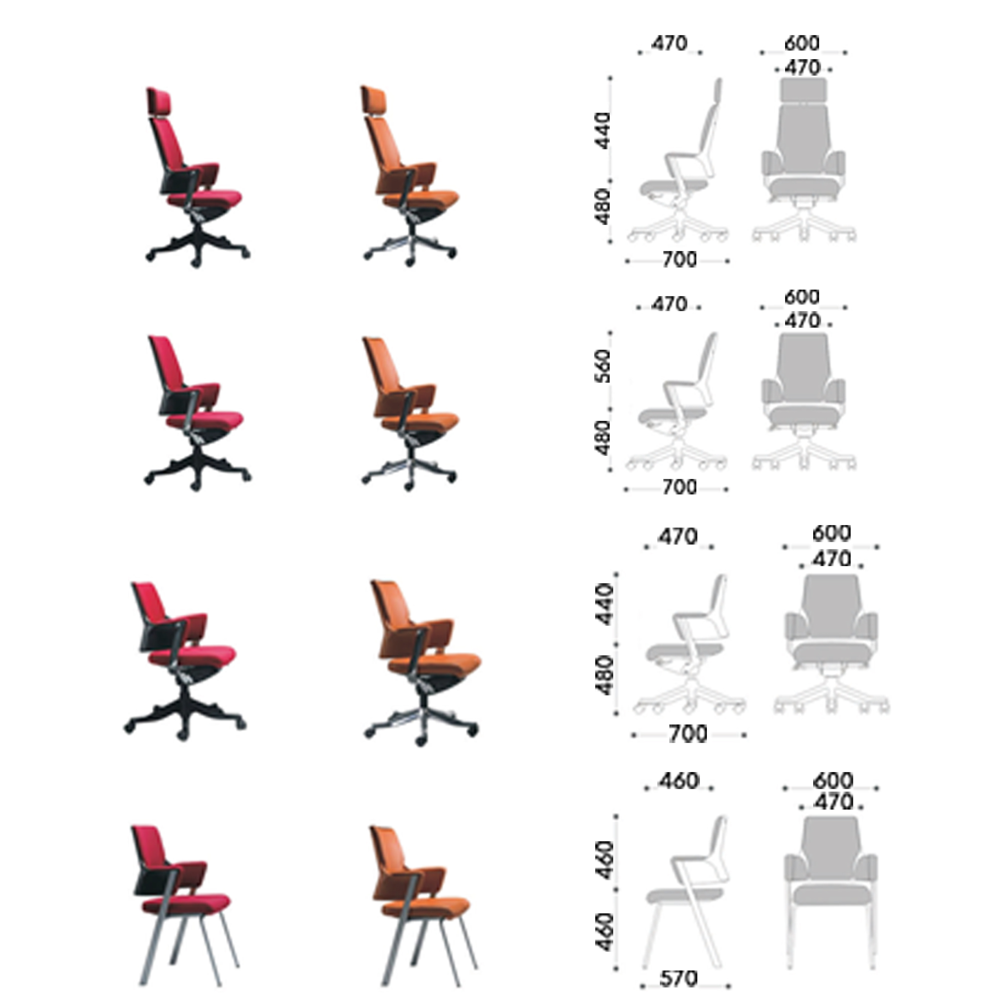 Delphi - Dimensions Seating