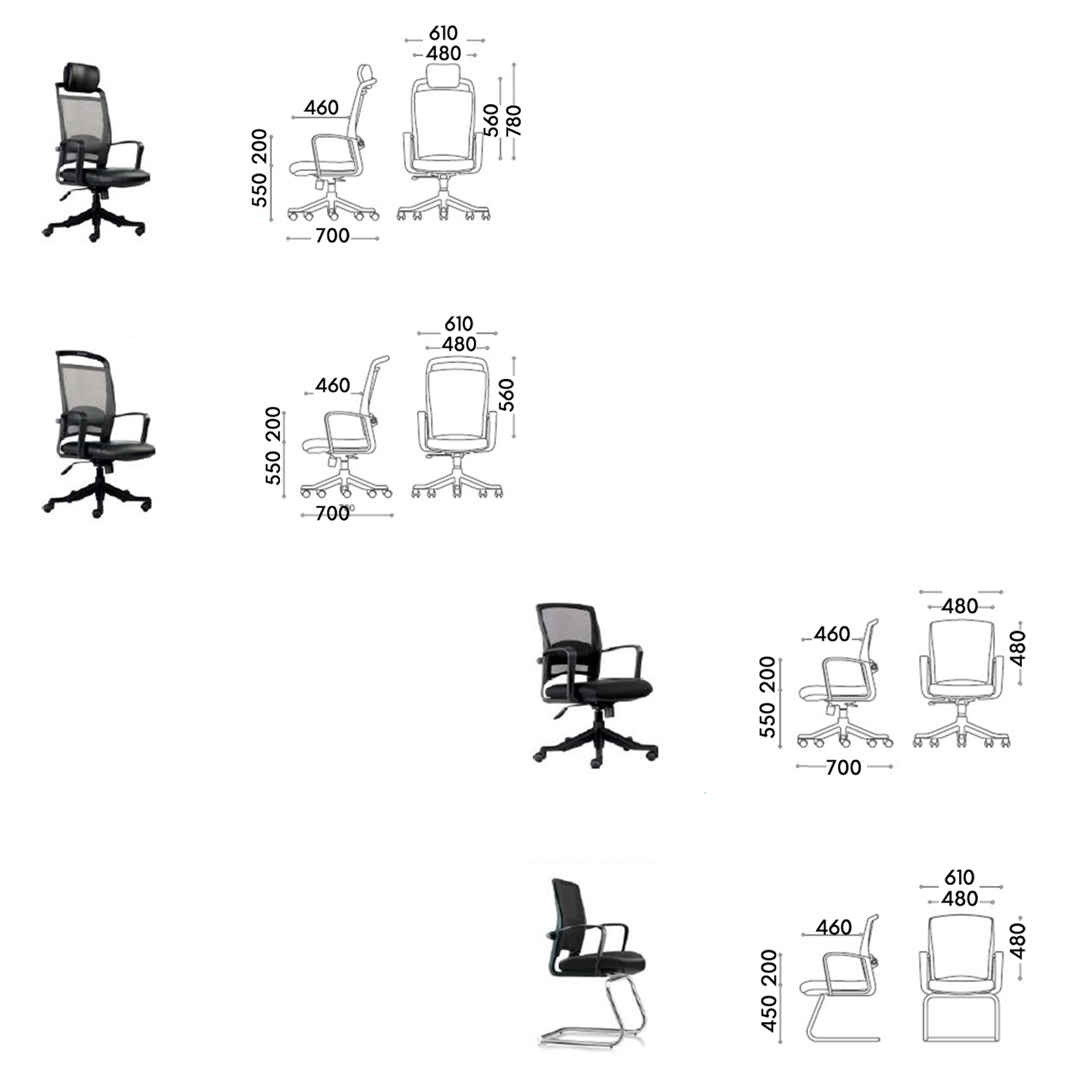 Fulkrum - Dimensions Seating